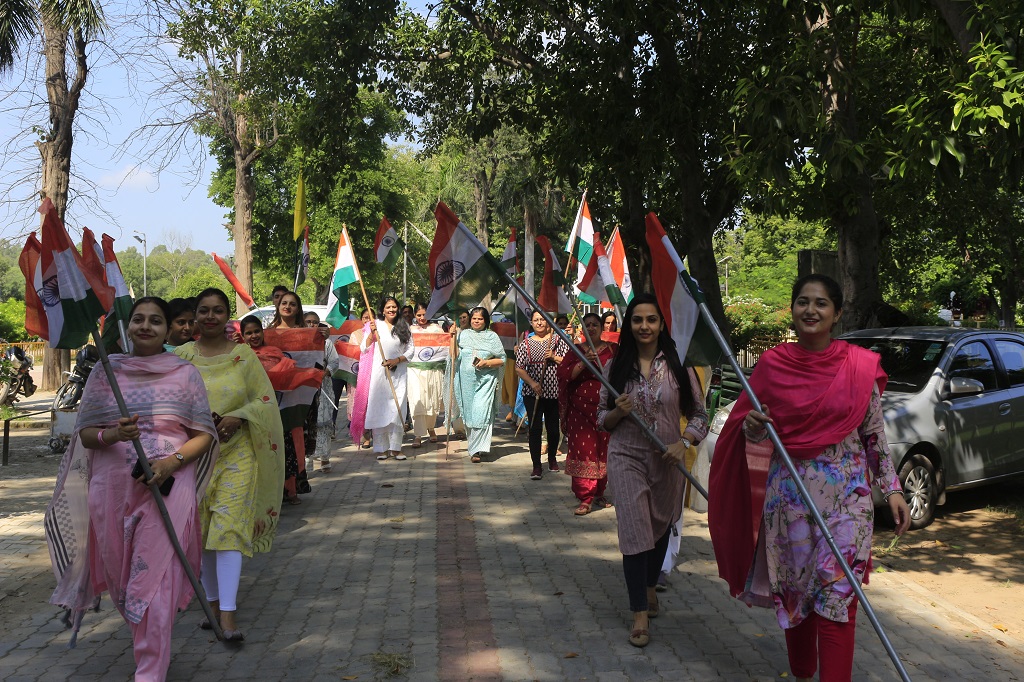 Govt. College Dera Bassi