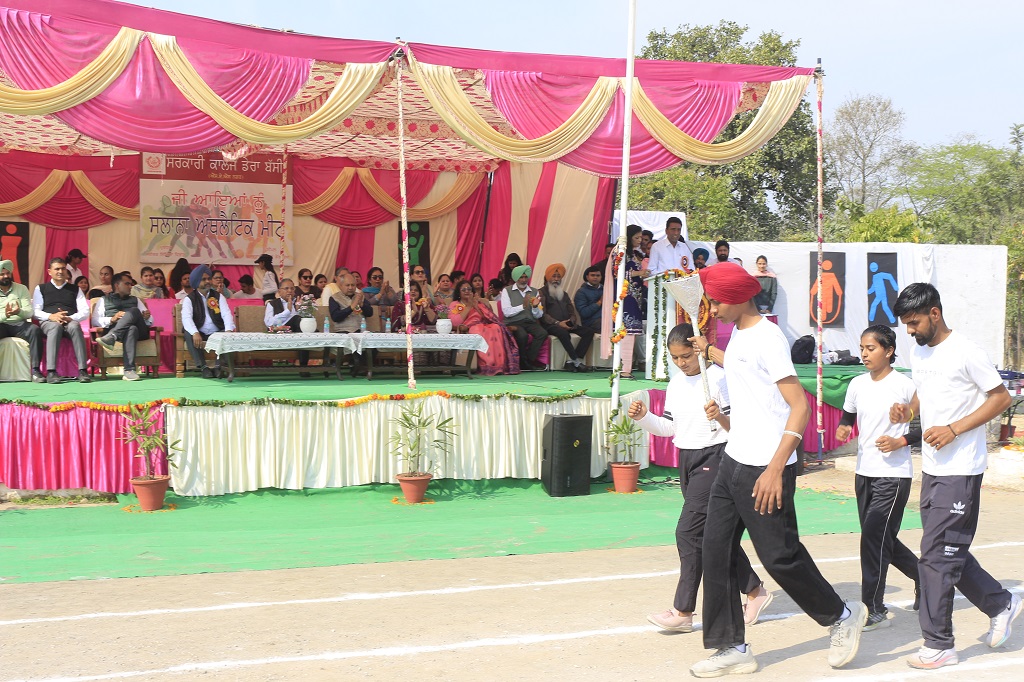 Govt. College Dera Bassi